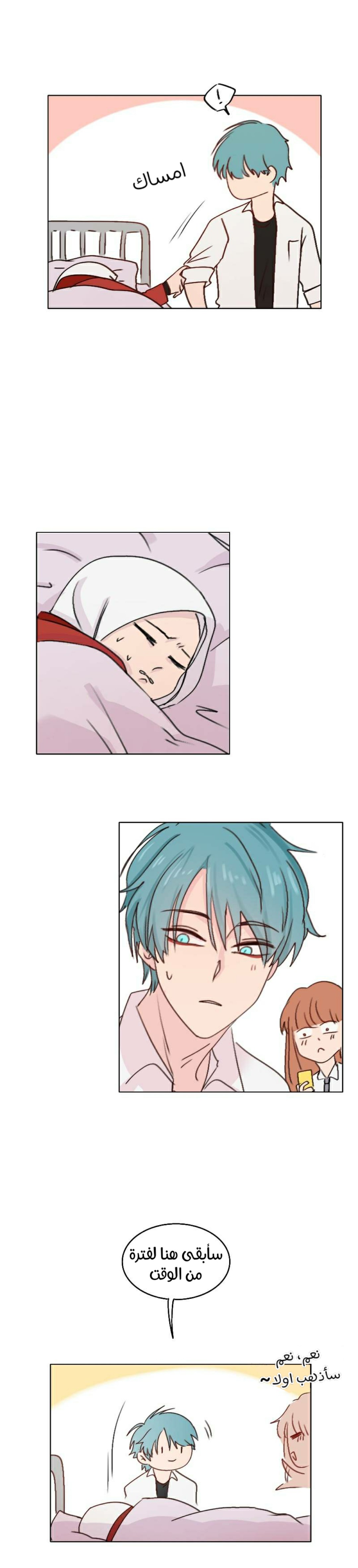 WEE!!! 107 مترجم