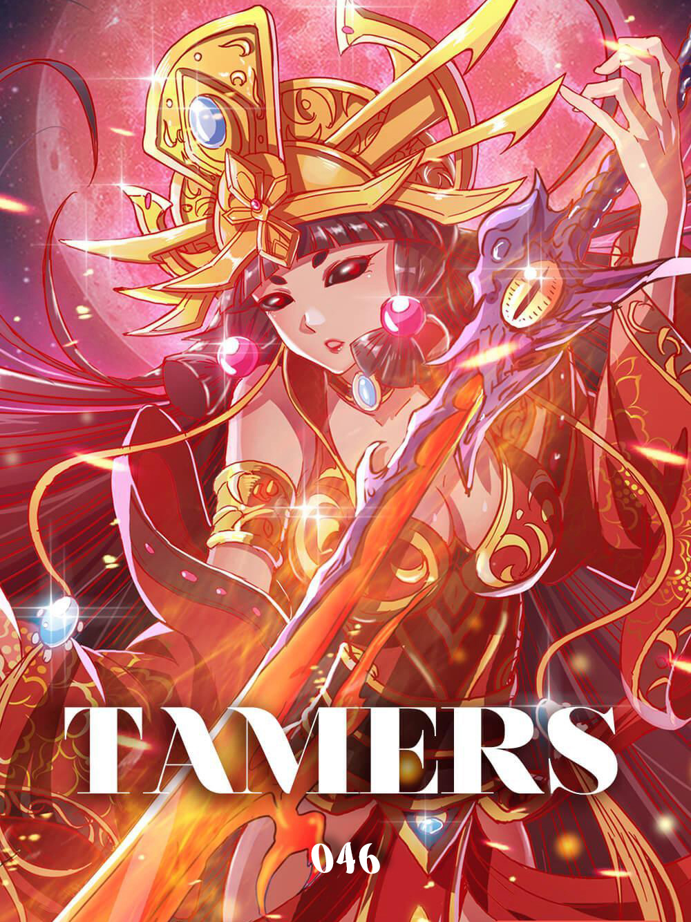 Yu Ling Shi 46 مترجم